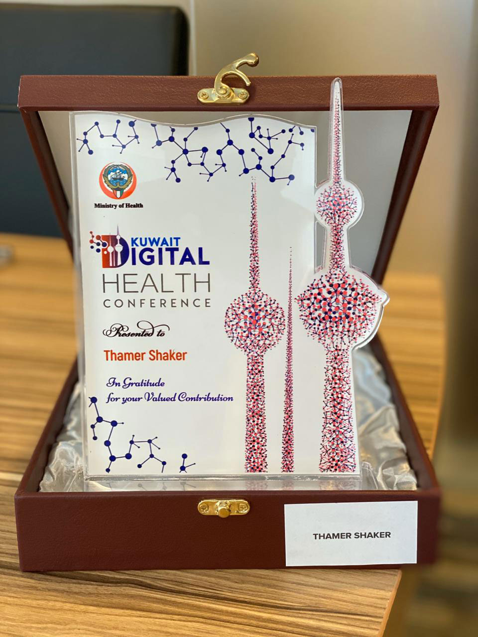 Our participating in the digital health conference – Kuwait – Oasis