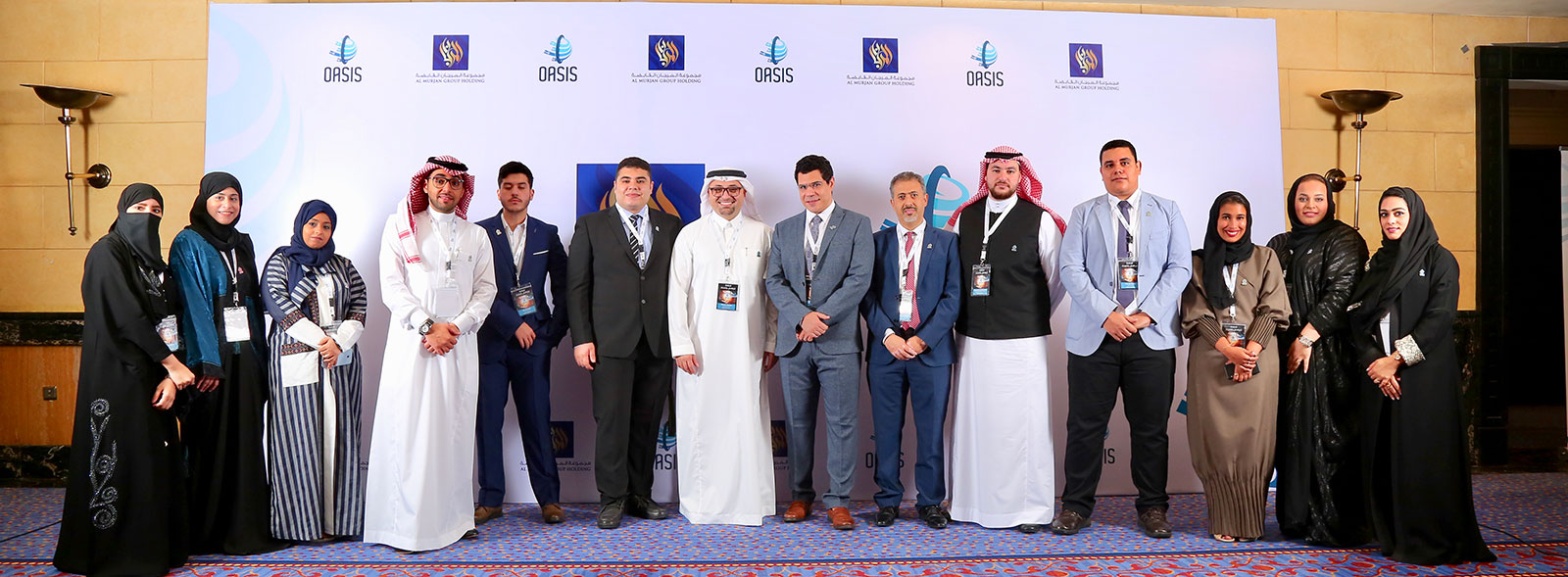 OASIS Plus Launching Event – Oasis